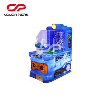 China Coin Operated Water Plants vs Zombies 3D Shooting Game Machine 90x80x200cm for Kids for sale
