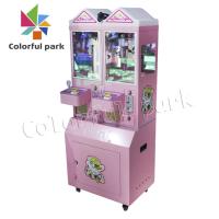 China Mini Double Grip Crane Machine Coin Operated Vending Game 70x125x213cm CE for sale