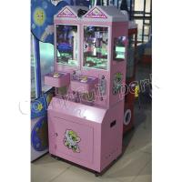 China Mini Double Grip Crane Machine Coin Operated Vending Game 70x125x213cm CE for sale