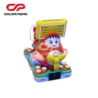 China Kids Ride Arcade Game Machine 90x80x200cm CE Certified Coin Operated Indoor Park Ride for sale