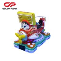 China Kids Ride Arcade Game Machine 90x80x200cm CE Certified Coin Operated Indoor Park Ride for sale
