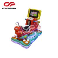 China Kids Ride Arcade Game Machine 90x80x200cm CE Certified Coin Operated Indoor Park Ride for sale