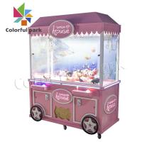 China Coin Operated Claw Crane Machine 70x125x213cm Amusement Game for Kids Adults for sale