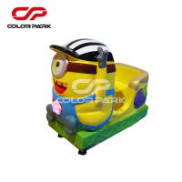 China Fiberglass Coin Operated Kid Rider Machine 48V for Children Ages 3 Years 90x80x200cm for sale