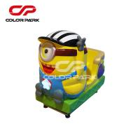 China Fiberglass Coin Operated Kid Rider Machine 48V for Children Ages 3 Years 90x80x200cm for sale