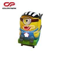China Fiberglass Coin Operated Kid Rider Machine 48V for Children Ages 3 Years 90x80x200cm for sale