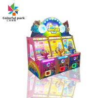 China 3 Player Kiddie Target Shooting Game Indoor Ball Shooting Sports Machine 200KG for sale