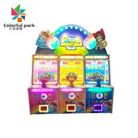 China 3 Player Kiddie Target Shooting Game Indoor Ball Shooting Sports Machine 200KG for sale