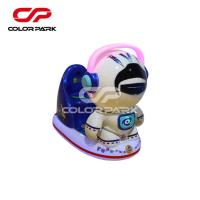 China Plastic Coin Operated Kiddie Ride 90x80x200cm with LED Lights and CE Certification for Amusement Centers for sale