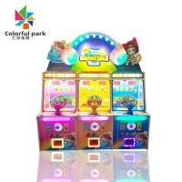 China 3 Player Kiddie Target Shooting Game Indoor Ball Shooting Sports Machine 200KG for sale