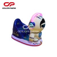 China Plastic Coin Operated Kiddie Ride 90x80x200cm with LED Lights and CE Certification for Amusement Centers for sale