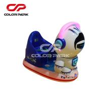 China Plastic Coin Operated Kiddie Ride 90x80x200cm with LED Lights and CE Certification for Amusement Centers for sale