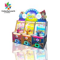 China 3 Player Kiddie Target Shooting Game Indoor Ball Shooting Sports Machine 200KG for sale