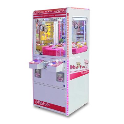 China Double Play Coin Operated Claw Crane Machine 70x125x213cm for Amusement Park for sale