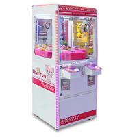 China Double Play Coin Operated Claw Crane Machine 70x125x213cm for Amusement Park for sale