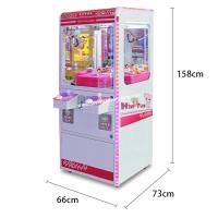 China Double Play Coin Operated Claw Crane Machine 70x125x213cm for Amusement Park for sale