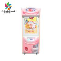 China Small and Medium-Sized Hanging Claw Lift Mechanical Game Machine Toy Vending Machine for sale