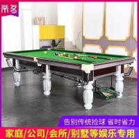 China Colorful Park Coin Operated Kiddie Train Ride 1100x700x1400mm 250W for sale
