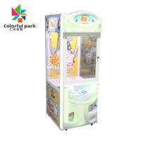 China Small and Medium-Sized Hanging Claw Lift Mechanical Game Machine Toy Vending Machine for sale