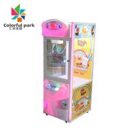 China Small and Medium-Sized Hanging Claw Lift Mechanical Game Machine Toy Vending Machine for sale