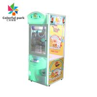 China Small and Medium-Sized Hanging Claw Lift Mechanical Game Machine Toy Vending Machine for sale