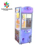 China Small and Medium-Sized Hanging Claw Lift Mechanical Game Machine Toy Vending Machine for sale