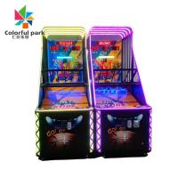 China EU Plug Coin Operated Arcade Basketball Game Machine 150kg 2600mm for Children Age 3 for sale