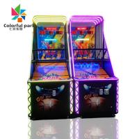 China EU Plug Coin Operated Arcade Basketball Game Machine 150kg 2600mm for Children Age 3 for sale