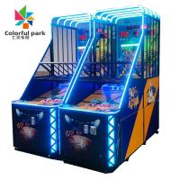 China EU Plug Coin Operated Arcade Basketball Game Machine 150kg 2600mm for Children Age 3 for sale