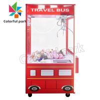 China British Style Crane Claw Machine 70x125x213cm Coin Operated Amusement Game for Arcade for sale