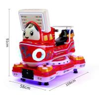 China Coin Operated Kiddie Ride Electric Swinging Machine 48V for Children Amusement Park for sale