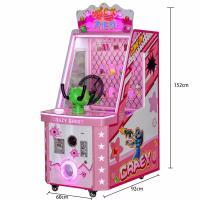 China Indoor Coin Operated Shooting Ball Machine 90x80x200cm with CE Certificate for sale