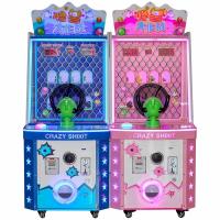 China Indoor Coin Operated Shooting Ball Machine 90x80x200cm with CE Certificate for sale