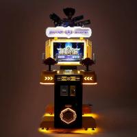 China Coin Operated Gun Shooting Game Machine 80x90x205cm with CE Certification for sale