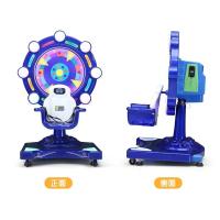 China Electric Coin Operated Ferris Wheel Baby Rocking Car 48V 90x80x200cm for Amusement Park for sale