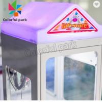 China Colorful Park Mini Arcade Claw Crane Machine 90x80x200cm CE Certified Coin Operated Game for sale