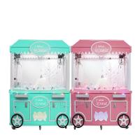China Colorful Park Milk Car Doll Machine Coin Operated Entertainment Game 70x125x213cm CE for sale