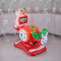 China Children Electric MP5 Coin Operated Swinging Machine 90x80x200cm Double Seesaw for Park for sale