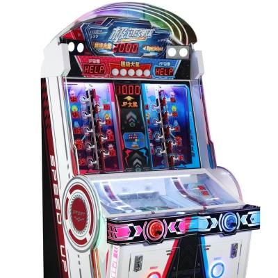 China Colorful Park 2 Player Coin Operated Arcade Lottery Pinball Machine 168cm for sale