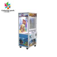 China Colorful Park Custom Version Flame Digital Doll Machine The Ultimate Gaming Experience for sale