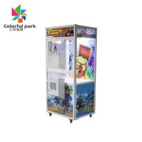 China Colorful Park Custom Version Flame Digital Doll Machine The Ultimate Gaming Experience for sale