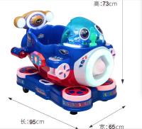 China Colorful Park Pig Pecs Swing Mario Arcade Game Machine 2600mm LED Amusement for sale