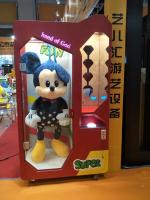 China Coin Operated Scissors Prize Cutting Machine 60cm Claw Game for Amusement Center for sale