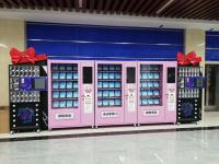 China Coin-Operated Three-Tier Lipstick Vending Machine 167x60x125cm CE Certified for sale