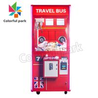 China Outdoor Public Playground Single Claw Machine 167cm with CE Certification Colorful Park Animation Technology for sale