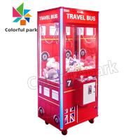 China Outdoor Public Playground Single Claw Machine 167cm with CE Certification Colorful Park Animation Technology for sale