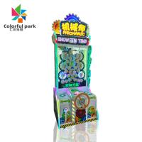 China Coin Operated Kiddie Arcade Game Machine 125x70x213cm for Amusement Park for sale
