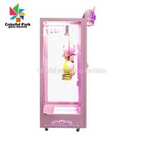 China PINK DATE Indoor Games Claw Doll Vending Cutting Gift Game Machine No Customization Needed for sale