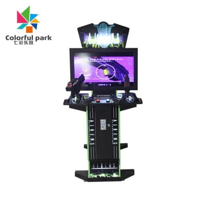 China Alien Theme Air Gun Shooting Hunting Weapons Video Game Machine with CE Certification for sale