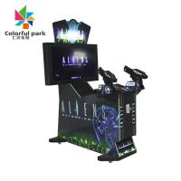 China Alien Theme Air Gun Shooting Hunting Weapons Video Game Machine with CE Certification for sale